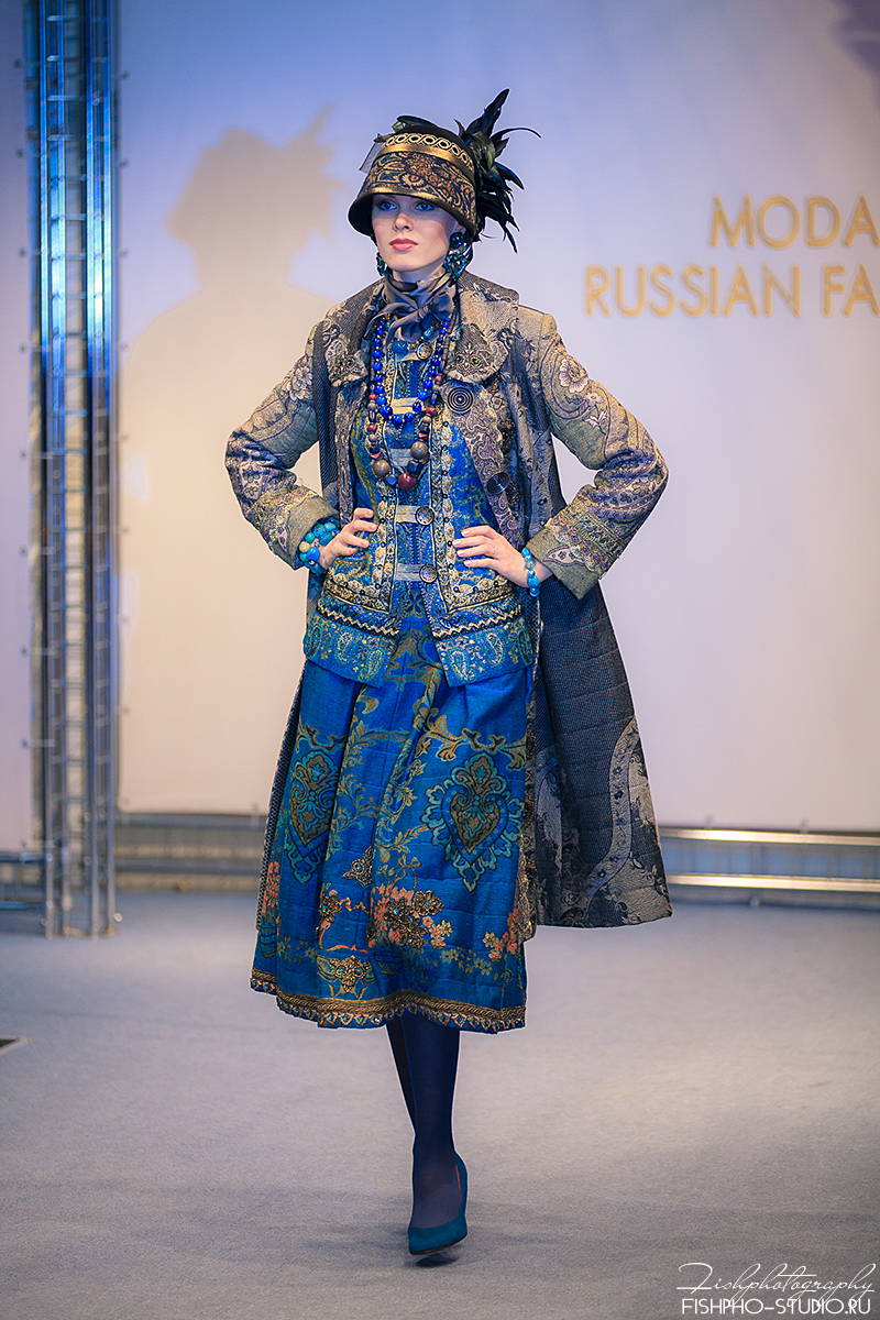 Russian Fashion Award - Премия "Мода России" : Daily Culture