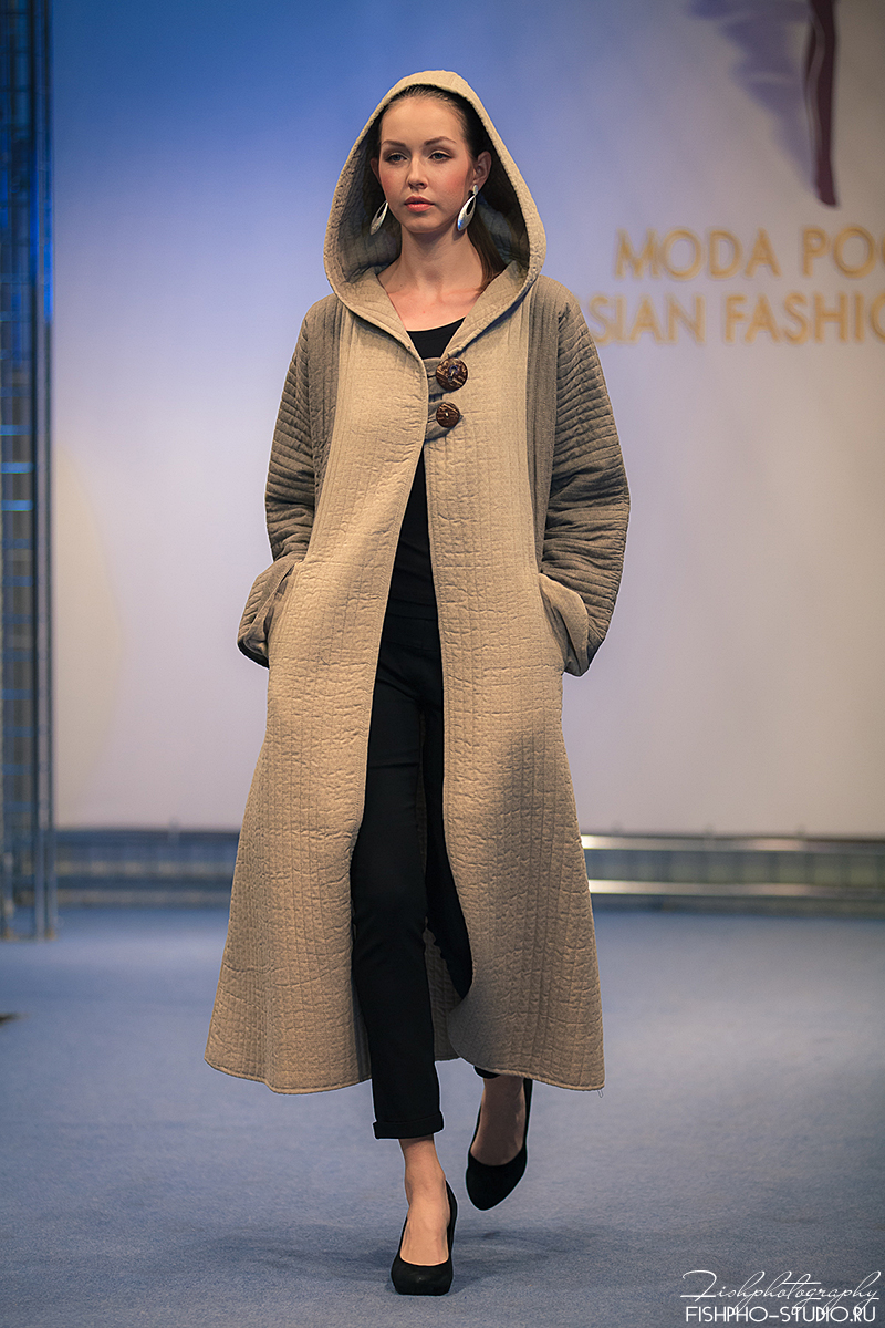 Russian Fashion Award - Премия "Мода России" : Daily Culture